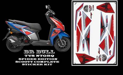 BR BULL Sticker & Decal for Bike Price in India - Buy BR BULL Sticker ...