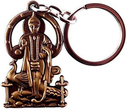 Immortals Lord Murugan Key Chain Metalic Keychain for Car Bike Home ...