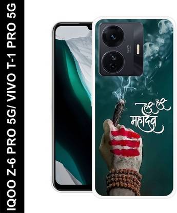 PINKU ARTS Back Cover for IQOO Z6 PRO, VIVO T1 PRO - PINKU ARTS ...