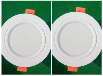 DUO Duo 7 watt ceiling light concealed light cool white (pack of 2 ...