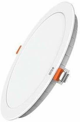 Polycab Ceiling Light Ceiling Lamp Price in India - Buy Polycab Ceiling ...