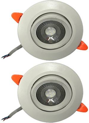 Tryka Recessed Ceiling Lamp Price in India - Buy Tryka Recessed Ceiling ...