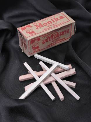 Brighty 7 box monika white thin slate pencil boxes for writing purpose ...