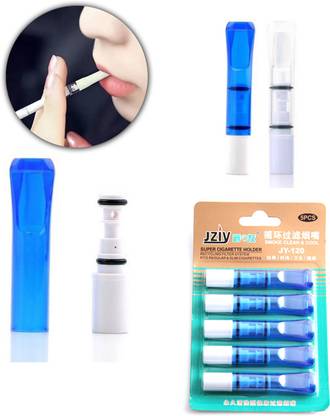 FITUP Cigarette Pack Holder Price in India - Buy FITUP Cigarette Pack ...