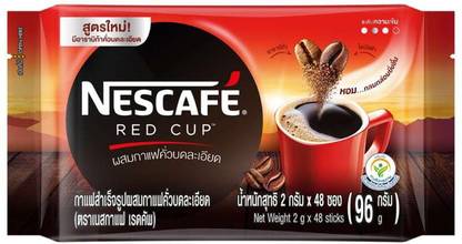 Nescafe Red Cup Instant Coffee Price in India - Buy Nescafe Red Cup ...