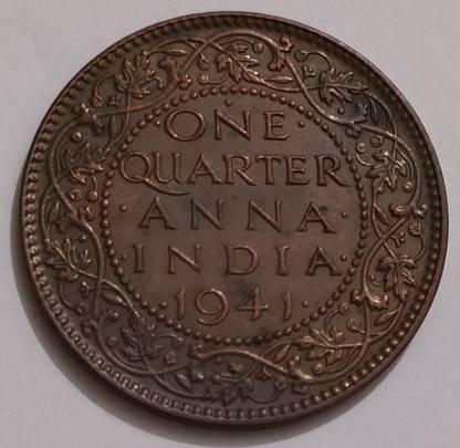 ANTIQUEWAY EXTREMELY RARE 1941 QUARTER ANNA BOMBAY MINT DOT ABOVE "N ...