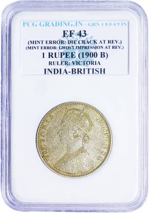 the coins INDIA BRITISH VICTORIA 1 RUPEE Medieval Coin Collection Price ...