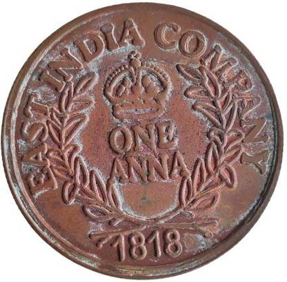 COINS WORLD EAST INDIA COMPANY HANUMAN JI TEARING HEART COPPER MAGNETIC ...