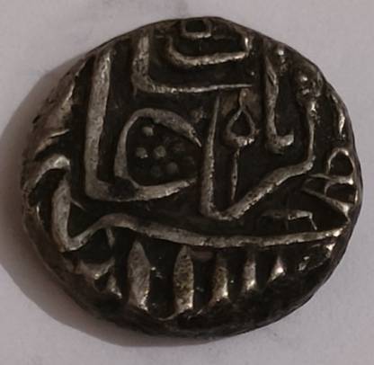 ANTIQUEWAY EXTREMELY RARE AKBAR SILVE R HALF RUPEE MAHMUDI MUGHAL INDIA ...
