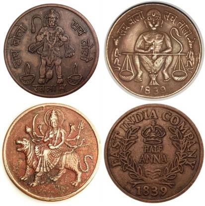 oldcoin 10 Gram - LORD RAM KUBERA MAHALAKSHMI 3 COMBO COIN Medieval ...