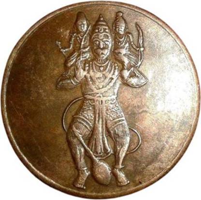 Sanjay Online Store HANUMAN JI WITH RAM & LAXMAN ON SHOULDER ONE ANNA ...