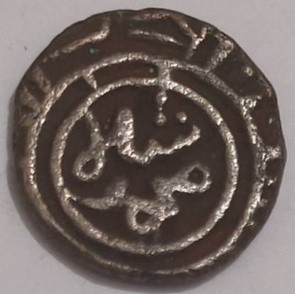 ANTIQUEWAY EXTREMELY RARE BILLON 2 GANI ALA-UD-DIN MUHAMMAD KHILJI ...