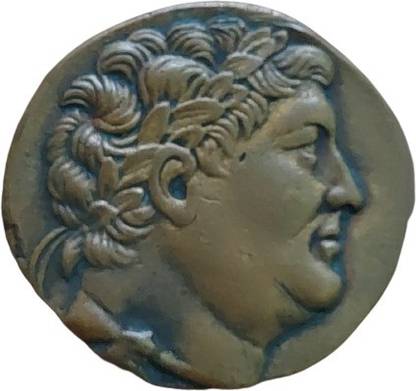 rbf GREEK TETRADRACHM COIN OF KING ATTALOS OF PERGAMON 241 BC COIN ...