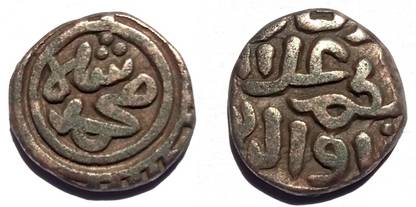Naaz Rare Collection Delhi Sultanate 2 Gani Coin Sultan Alauddin ...
