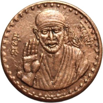 imperialshop #BA88 - (Token Coin) Half Anna - 1839 - East India Company ...