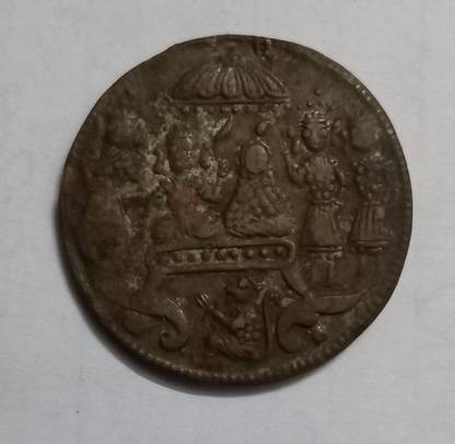 SmartCottage Ram Sita Darbar Old Coin Medieval Coin Collection Price in ...