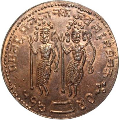 newway Ancient Period (Ram and Sita) Ramdarbrar Collectible Old and ...