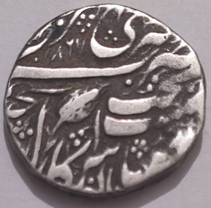 ANTIQUEWAY EXTREMELY RARE SILVER 1 RUPEE VS1867 NANAKSHAHI COUPLET ...