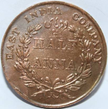 Eshop Half Anna 1835 East India Company Rare Collecting Fancy old Coin ...