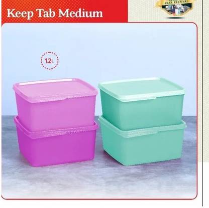 TUPPERWARE - 1200 ml Polypropylene Utility Container Price in India ...