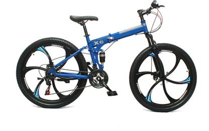 Sturdy Bikes FOLDABLE MTB WITH 21 GEARS AND DUAL DISC BRAKES 26 T ...