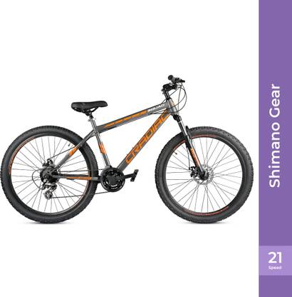 CRADIAC SQUAD 21 GREY ORANGE 29 T Mountain/Hardtail Cycle Price in ...