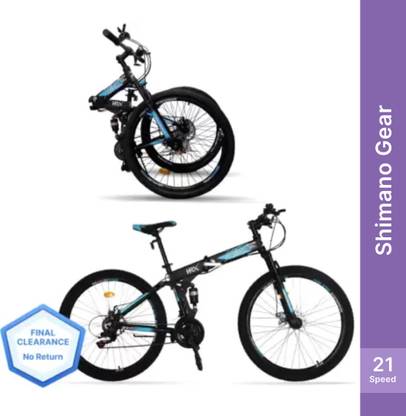 HRX XTRM MTB 900 Foldable 27.5 T Mountain Cycle Price in India - Buy ...