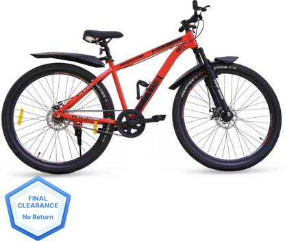 HRX Predator with Front Suspension and Dual Disc Brakes 85% Assembled ...