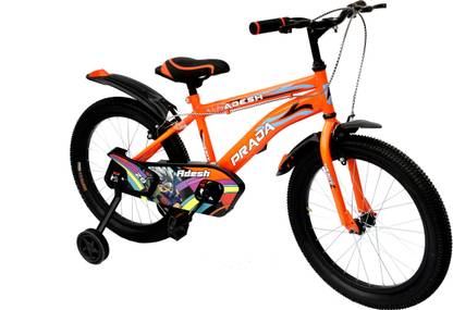 VOCAL Kids Cycles For 5 Years to 8 Years 90% Assembled 20 T BMX Cycle ...