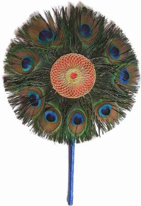 M/S Raja Dey Green Peacock feather natural hand fan/pankha. Price in ...