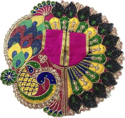 HareKrsna Store (2 No Size) Laddu Gopal Ji Dress with Free Mala Dress ...