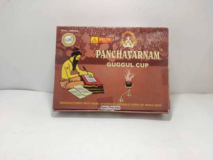 AHARA Panchavarnam Sambrani cup Guggul cup Dhoop With Lobhan use for ...