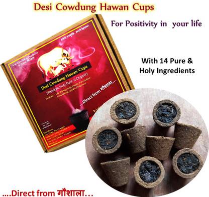 stutibowl Pure Desi Cowdung Hawan Cups of Gir & Sahiwal Cow & 14 ...