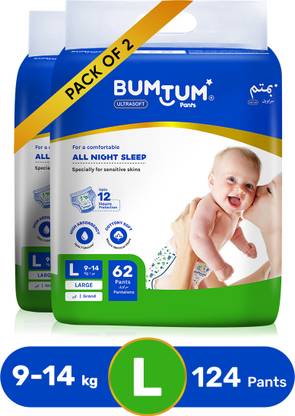 BUMTUM Baby Diaper Pants Double Layer Leakage Protection High Absorb ...
