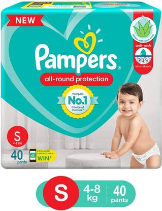 Pampers All-Round Protestation Anti-Rash Lotion With Aloe - S - Buy 40 ...