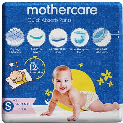 Mothercare Quick Absorb Anti-Rash Diaper Pants for Babies, Small, 54 ...
