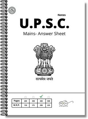 Best Spiral | UPSC Mains Answer Writing Booklet | UPSC Mains Answer ...