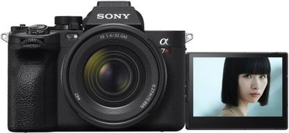 SONY ILCE-7RM5 Mirrorless Camera Body Only Price in India - Buy SONY ...