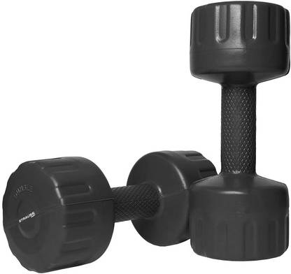 Strauss Pvc Dumbbell | Dumbles Gym Weights For Men & Women, 1 Kg Each ...