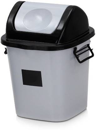 Ingeniero Square Dustbin with lid and handle for Home, Office, kitchen ...