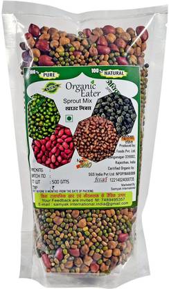 Organic Eater Sprout Mix 500g Pack ( Peanut, Moong, Moat, Chana ) Mixed ...
