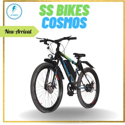 SS Bikes Cosmos 26 -2022 26 inches Single Speed Lithium-ion (Li-ion ...