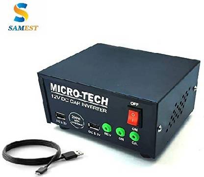 samest SAM 200 Watt 12v DC to AC Converter 12v Mini Car Inverter ...