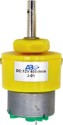 Electronic Spices 12V 400 rpm heavy duty geared DC motor (YELLOW ...