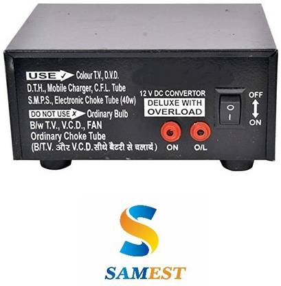 samest 12 Volts Into 220 Voltage. 100 Watt Mini Car Inverter Electronic ...