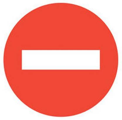 Harsh Enterprises NA Emergency Sign Price in India - Buy Harsh ...