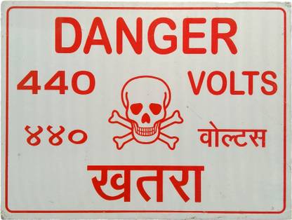 DY-NISTIC Danger 440 Volts Sign Board (For use Electrical Panel Box ...