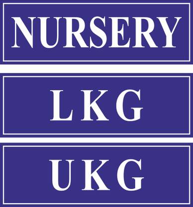 CREATIVE ADVERTISERS Nursery, LKG, UKG Emergency Sign Price in India ...