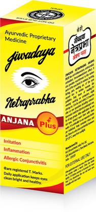 Jiwadaya Netraprabha Anjana Plus eye drop for Dry Eyes & Other ...