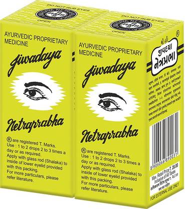 Jiwadaya Netraprabha Ayurvedic Herbal Eye Drops for Dry Eye- (Pack of ...